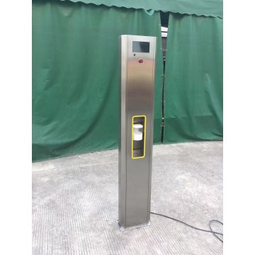 Quality Temperature Thermal Infrared Sensor Sterilizer Gate With High Sensitivity Probe for sale