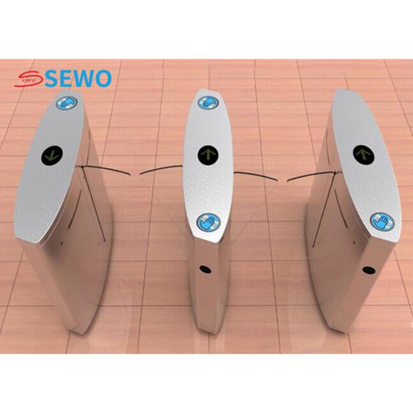 Quality Customized RFID Speed Gate Turnstile 45people/min Flap Barrier Access Control for sale