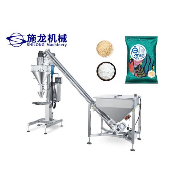 Quality 5kg 500mm Washing Powder Semi Auto Powder Filling Machine 15packs/ Min for sale