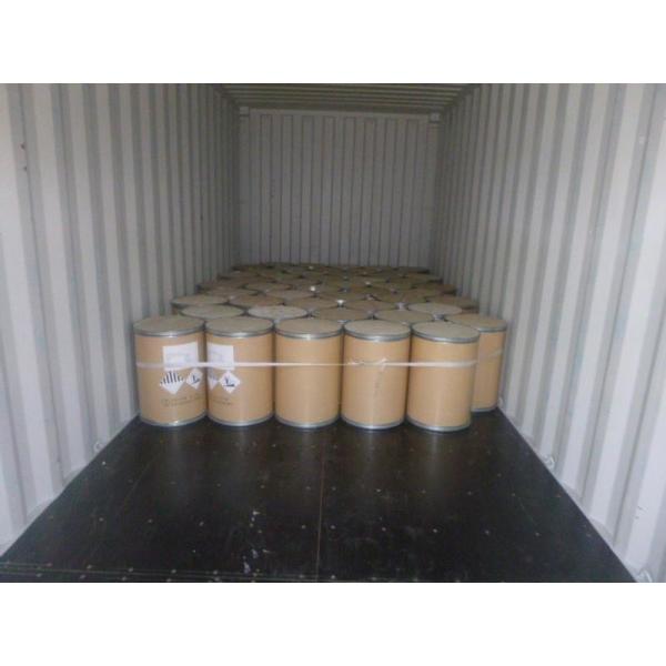 Quality Emamectin Benzoate 5% WDG Vegetable Insecticide for sale