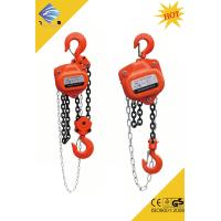 China BLOCK AND TACKLE CHAIN PULLEY BLOCK 10TON factory
