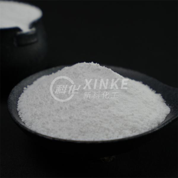 Quality White Crystalline Solid Modified Sodium Disilicate For Industrial Water for sale