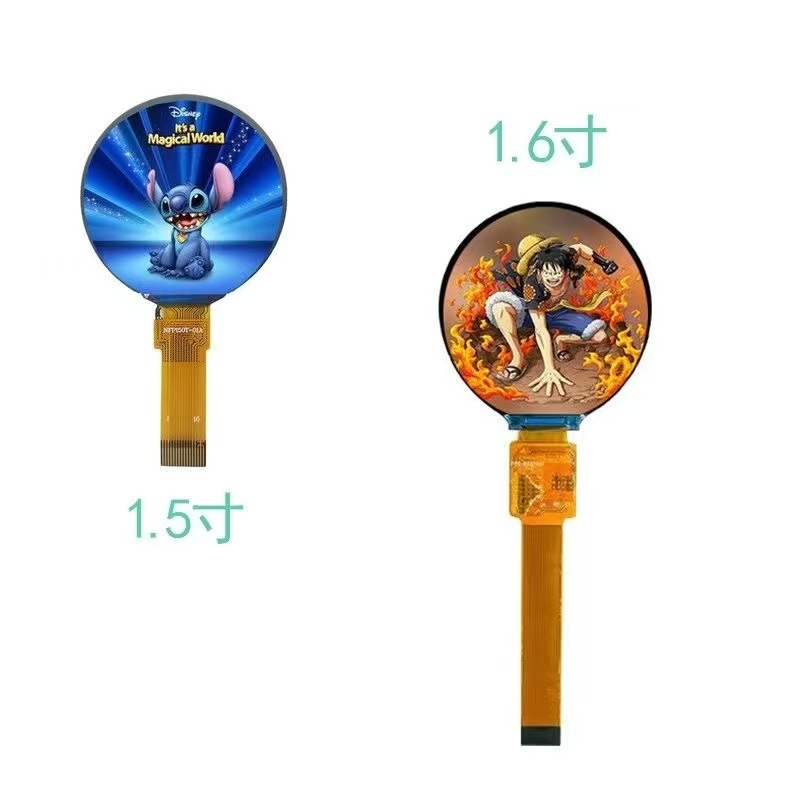IPS Round TFT LCD Display technical specifications and dimensions