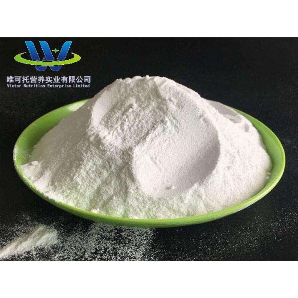 Quality Nutrition Supplement Vitamin C Sodium Ascorbate for Food Additives EINECS 205-126-1 for sale