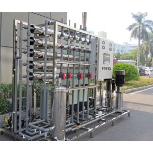 Quality Factory Customized Industrial Commercial Reverse Osmosis Water Filtration System for sale