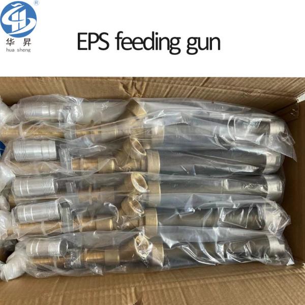 Quality Mould Cavity Multi Cavity EPS Filling Guns for Styrofoam Foam Shape Moulding for sale
