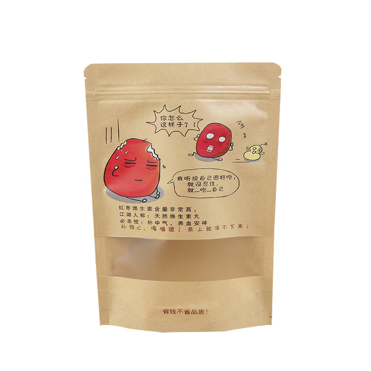 Quality Brown Stand Up Pouch With Window With Zipper For Chinese Dates Dry Fruits Snacks for sale
