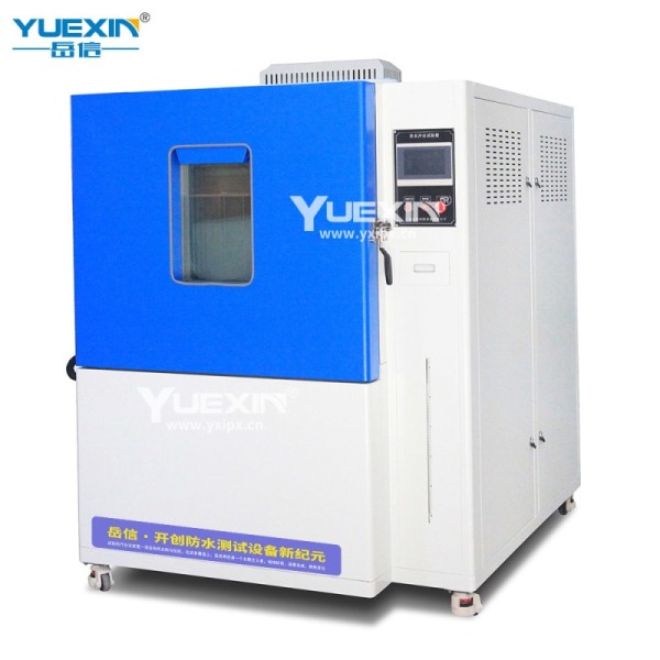 Quality 25KW Ice Water Impact Testing Machine 500L Shock Tester Machine for sale