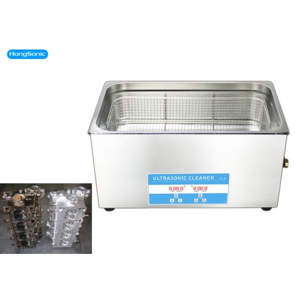 Quality Motorbike Ultrasonic Engine Cleaner for sale