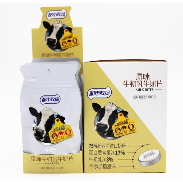 Quality No Non-Dairy Creamer High Calcium Chewy Milk Candy For Every Generation for sale