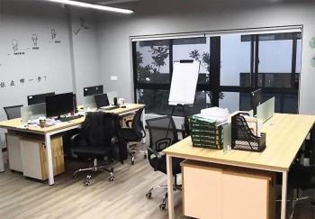 China Factory - NEW RAY EBIZ TECH CORP