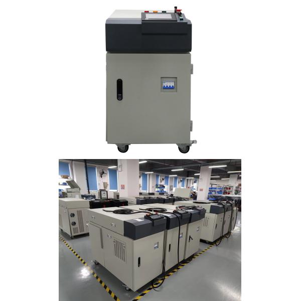 Quality 600W Industrial YAG Laser Welding Machine With 1064nm Wavelength for sale