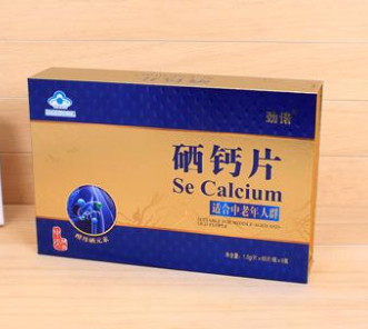Quality 6C Litho Full Color Printed Boxes Clay Coated C1S C2S Colour Box Printing for sale