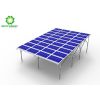 china New VIP 0.1 USD 3kw Solar System Solar Energy Kit Home Application