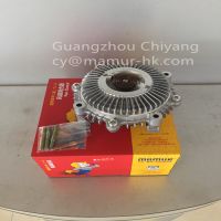 Quality MAMUR Fan Clutch For ISUZU 4JB1 JMC 1030 1040 8-94244409-0 ISUZU Truck Parts for sale
