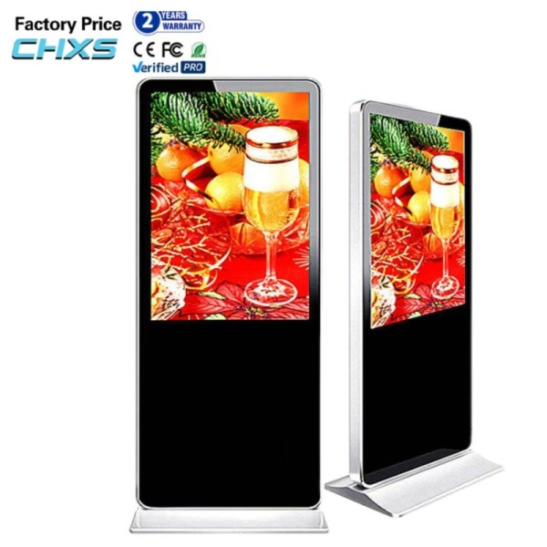 Quality Full HD IPS Panel Digital Signage Advertising Machine Smart Information Display Kiosk 32-86inch Vertical Floor Standing Built-In for sale