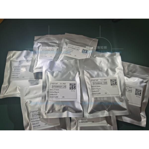 Quality 3 Inch InP Crystal Dummy Prime Semiconductor Substrate for sale