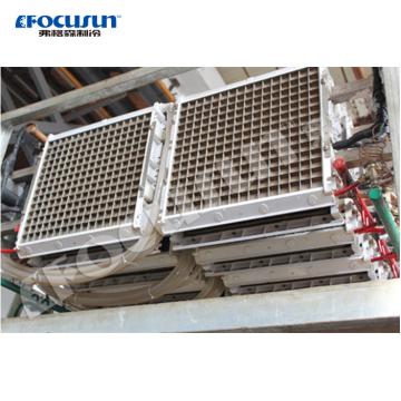 Quality Industrial Cube Ice Production Plant with 5 Ton Capacity and Automatic Operation for sale