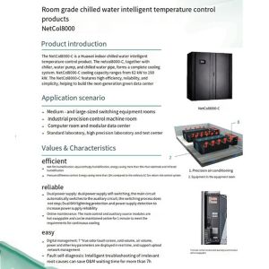 Quality Huawei Smart Precision Air Conditioning SLIDER Air Conditioner NetCol8000 for sale