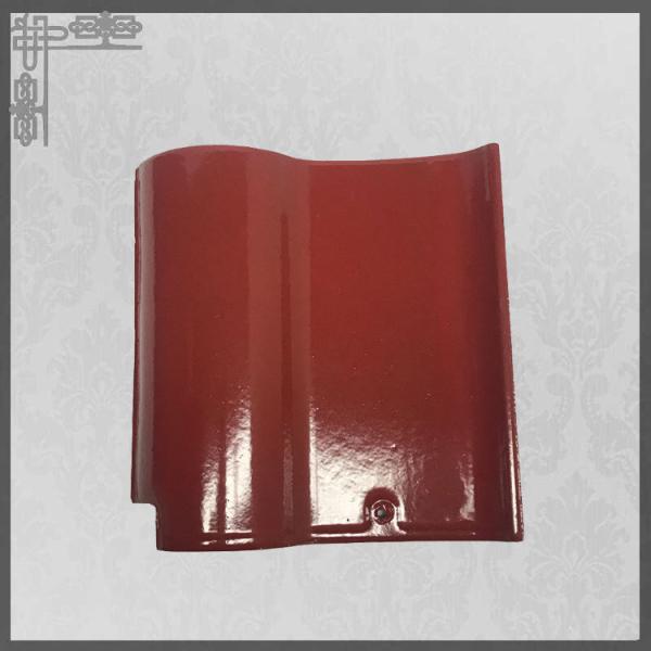 Quality Glossy Black Ceramic Roof Tiles House 220mm Glazed Villa Chinese for sale