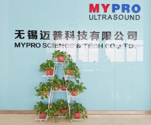 China Factory - Wuxi Mypro Science And Tech. Co., Ltd.