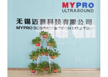 China Factory - Wuxi Mypro Science And Tech. Co., Ltd.