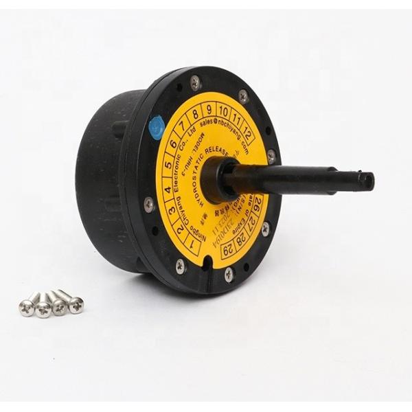 Quality Yellow HRU Hydrostatic Release unit for EPIRB Other approved MED for sale
