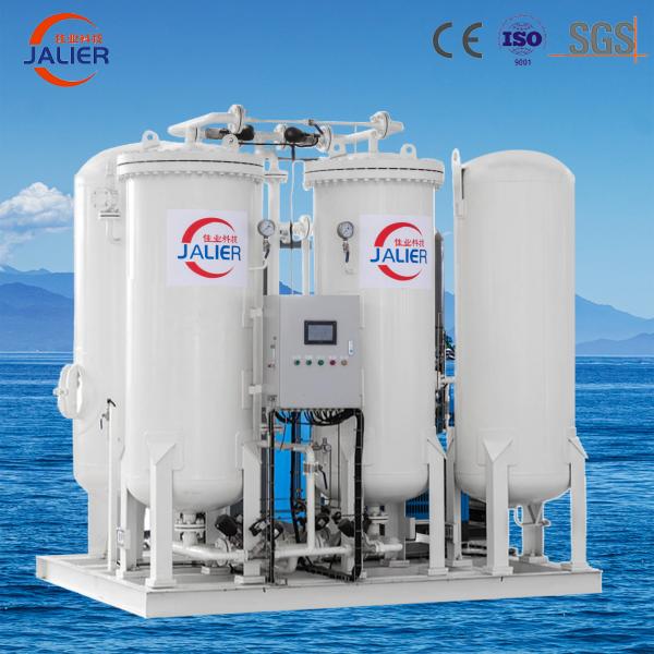 Quality 10L-200L Oxygen PSA Generator Oxygen-Concentrator Making Machine for sale