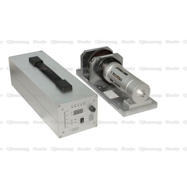 Quality High Frequency Ultrasonic Non Woven Bag Sealing Machine for sale