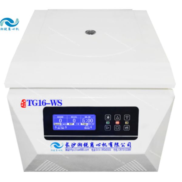 Quality 23699xg Rotor Max Rcf Laboratory Centrifuge Machine With Low Noise Operation for sale