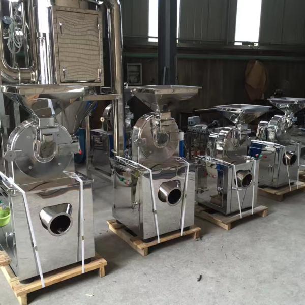 Quality Multi Purpose Spice Grinding Machines Professional Grinder Masala Machine for sale