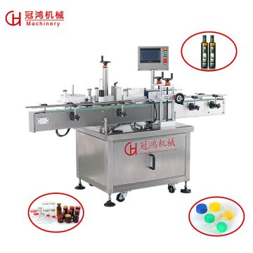 Quality Vertical Positioning Sticker Labeling Machine for Round Liquor/Beer/Wine Bottles for sale