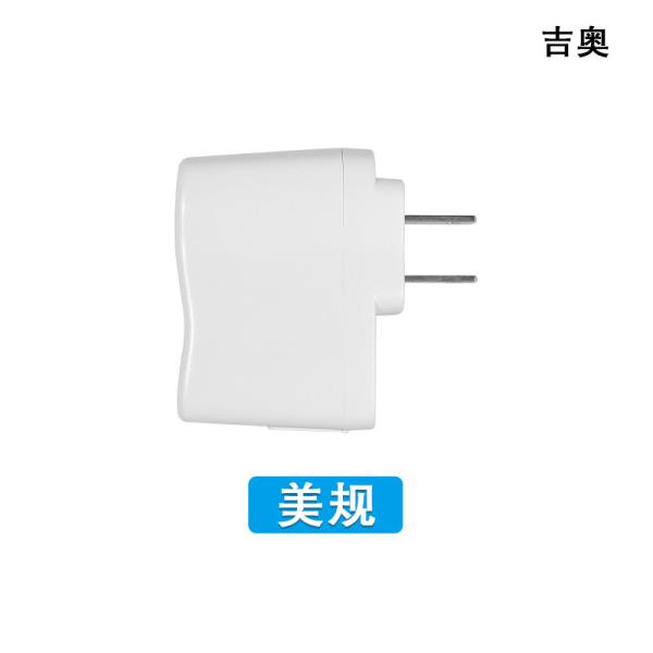 Quality 1A 5V USB Wall Quick Charger Lightweight 6W USB Port Charger for sale