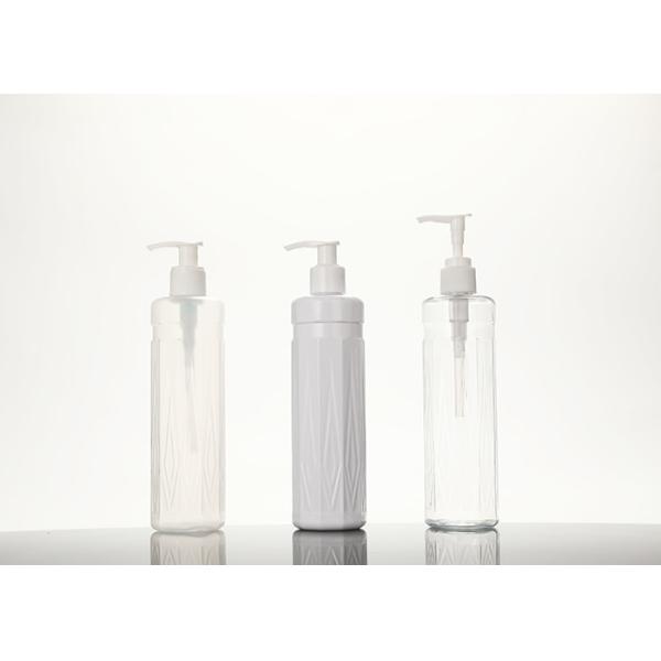 Quality Custom 300ml Plastic PET Pump Bottle For Cosmetic Shampoo for sale