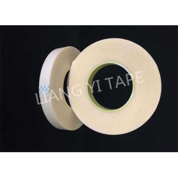 Quality UL Electrical Motor Yellow Insulation Tape Length 90m for sale