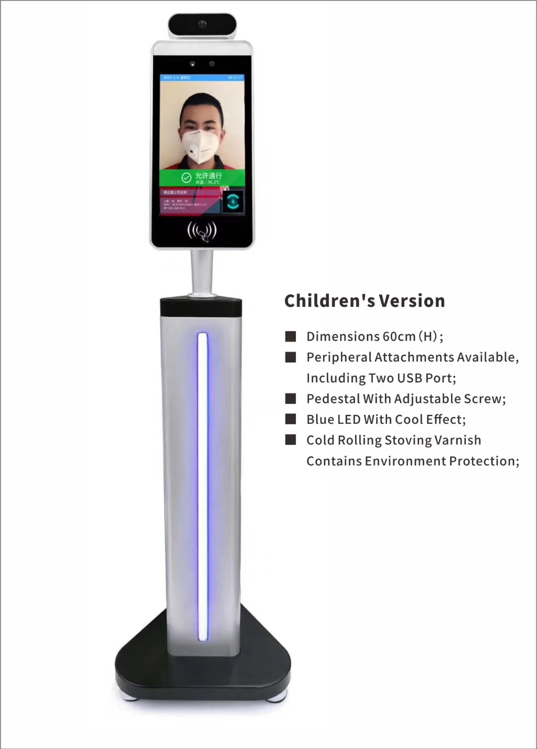 kid temperature test screen