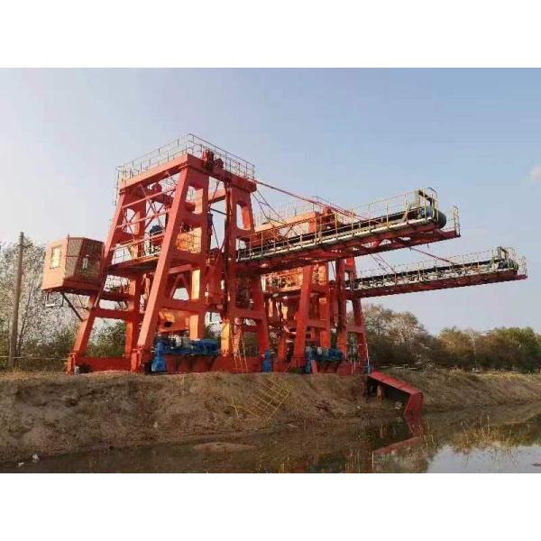 Quality Railroad Car Bulk Cargo Handling Equipment Chain Bucket Unloader for sale