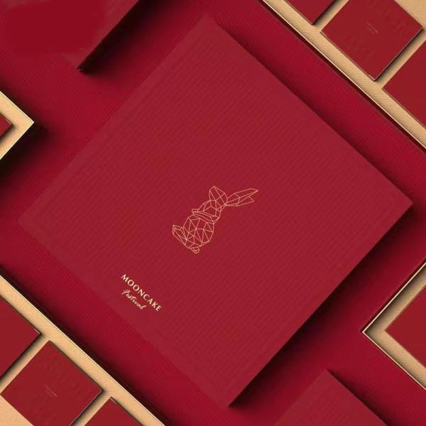 Quality Mooncake Rigid Cardboard Gift Packaging Box Custom Printing for sale