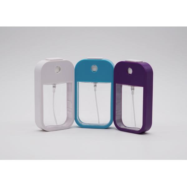 Quality Travel Refillable Glass Perfume Spray Bottles 25ml for sale