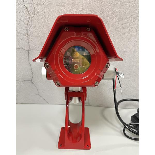 Quality 15m 50m Infrared Flame Detector , Ultraviolet Flame Detector for sale