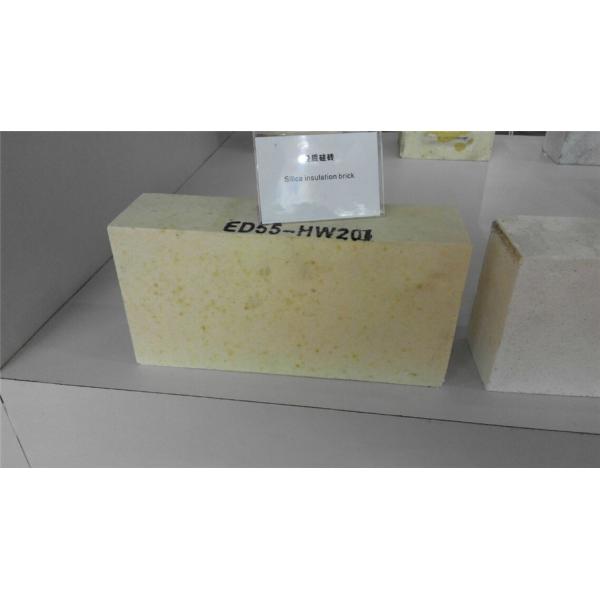 Quality Light Weight Heavy Duty Silica Brick Kiln Refractory Bricks SiO2 91% for sale