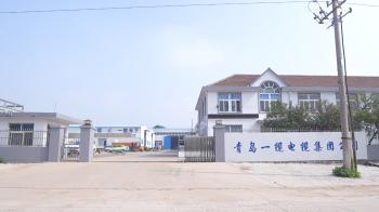 China Factory - Qingdao Yilan Cable Co., Ltd.