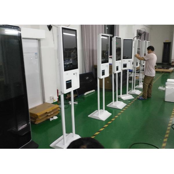 Quality Customized design payment kiosk info kiosk self ordering kiosk with Android or for sale