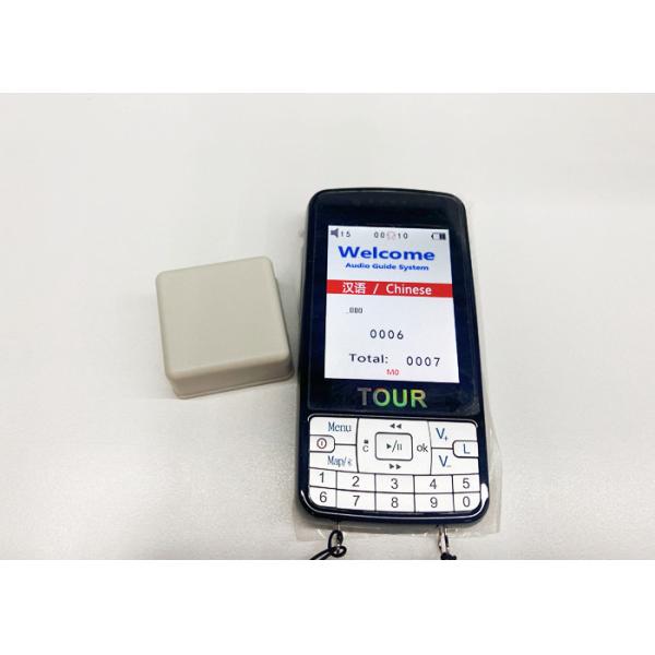 Quality MP3 Playback Museum Audio Guide System Up To 10 Hours for sale