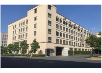 China Factory - BOSUN CORP. LIMITED