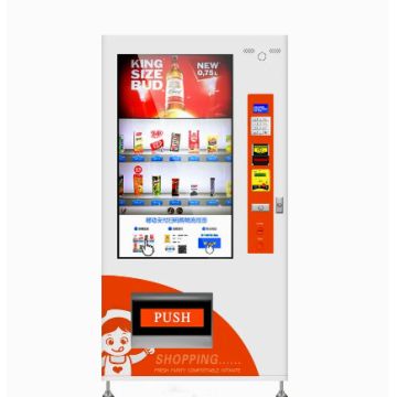 Quality Fruit Juicer Vending Machine 510W With Advertising Screen Display for sale