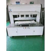 Quality MBR INDUCTION TAPE FLAT MEMBRANE FORMING EQUIPMENT for sale