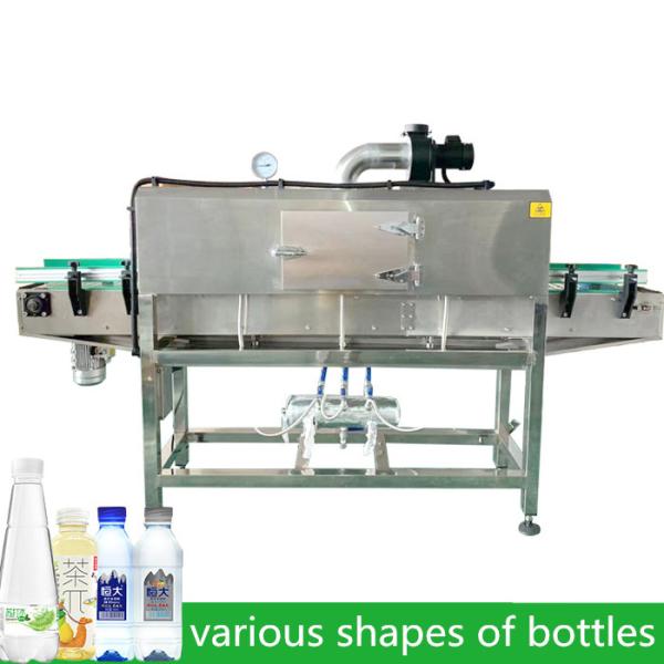Quality Film Automatic Shrink Wrap Machine 125pcs/min 220V 50HZ OEM ODM for sale