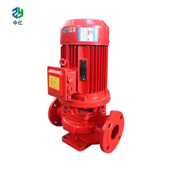 Quality Single Phase Centrifugal Fire Pump DN25 Fire Fighting Water Pump For Slurry for sale