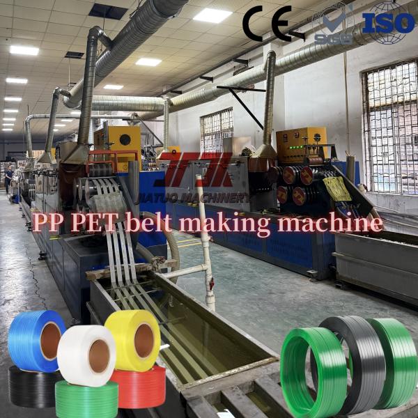 Quality 100% Recycled Material PET Strap Production Line With Precise Mold And Embossing for sale